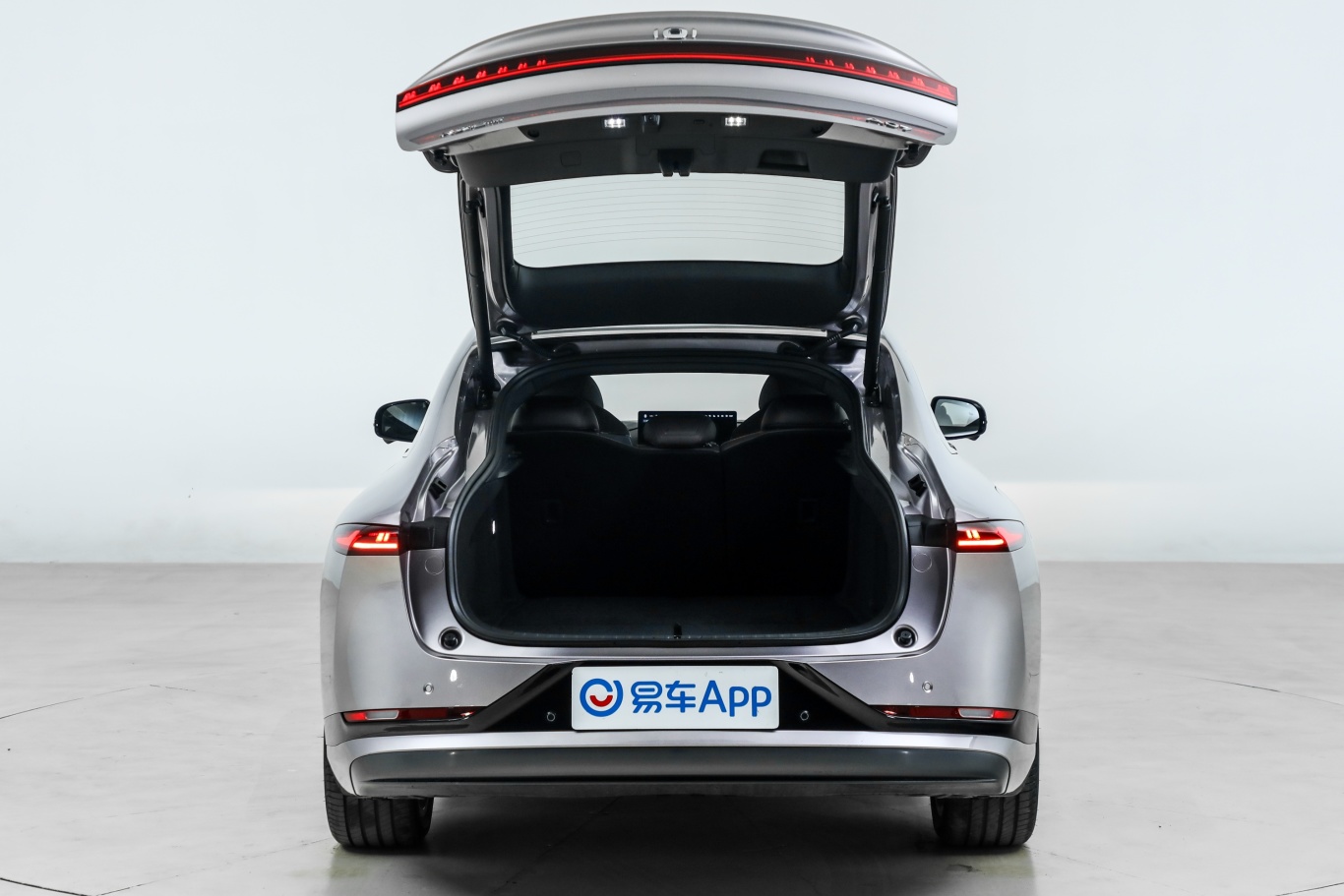 【长安启源A07纯电 真香版 710km 远航型后备厢图片-汽车图片大全】-易车