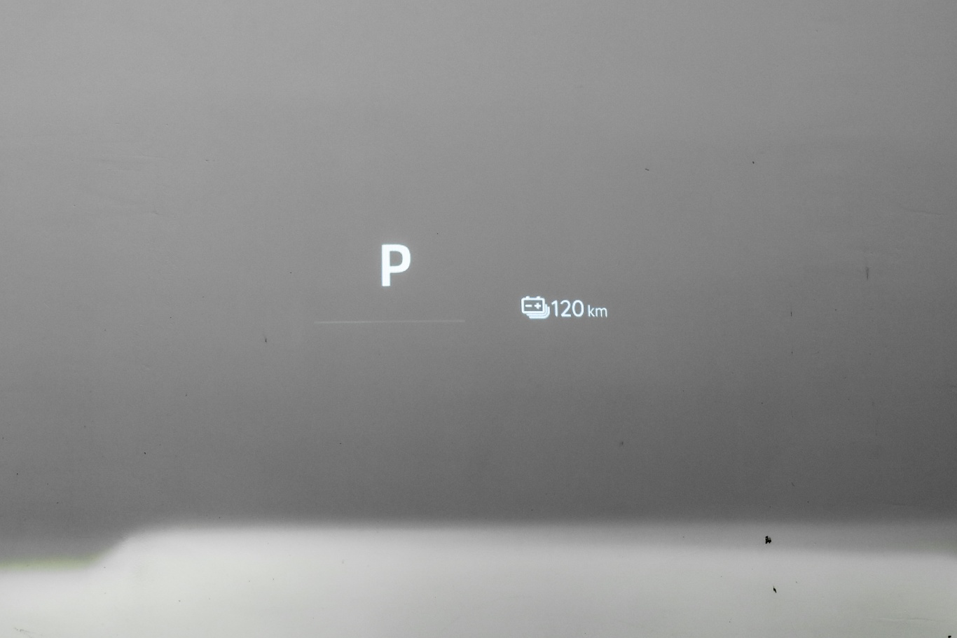 【长安启源A07纯电 真香版 710km 远航型抬头显示图片-汽车图片大全】-易车