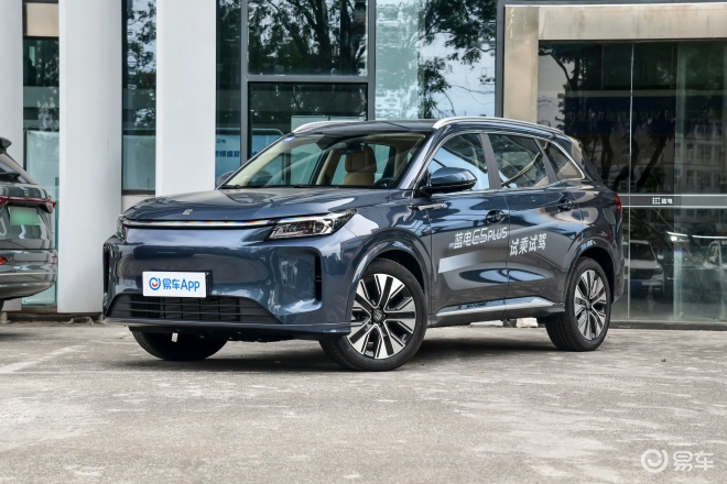 蓝电E5 PLUS 165km长续航先享版上市 限时一口价9.98万元_易车