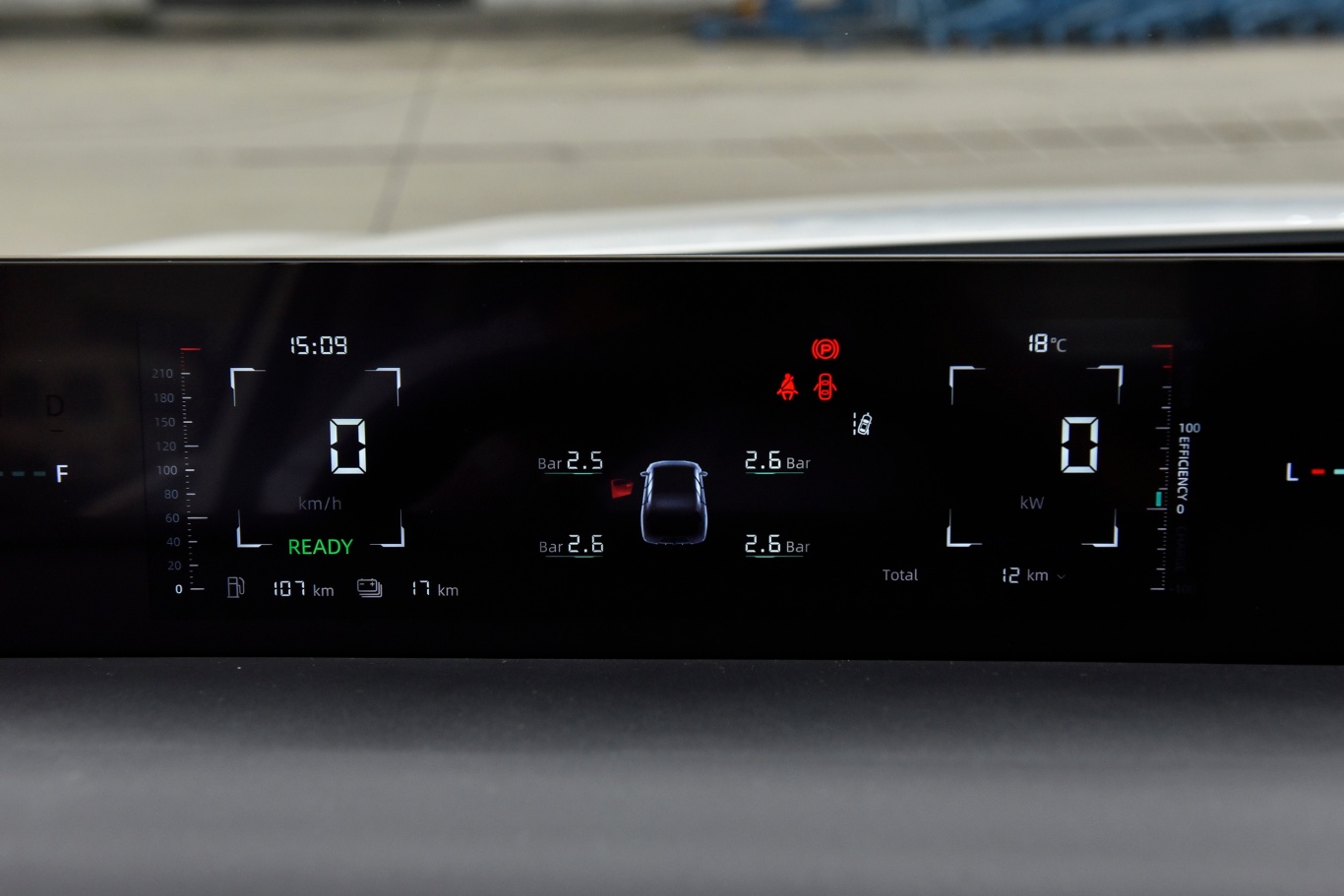 【长安启源A05真香版 1.5L 145km 超越型主驾驶位图片-汽车图片大全】-易车