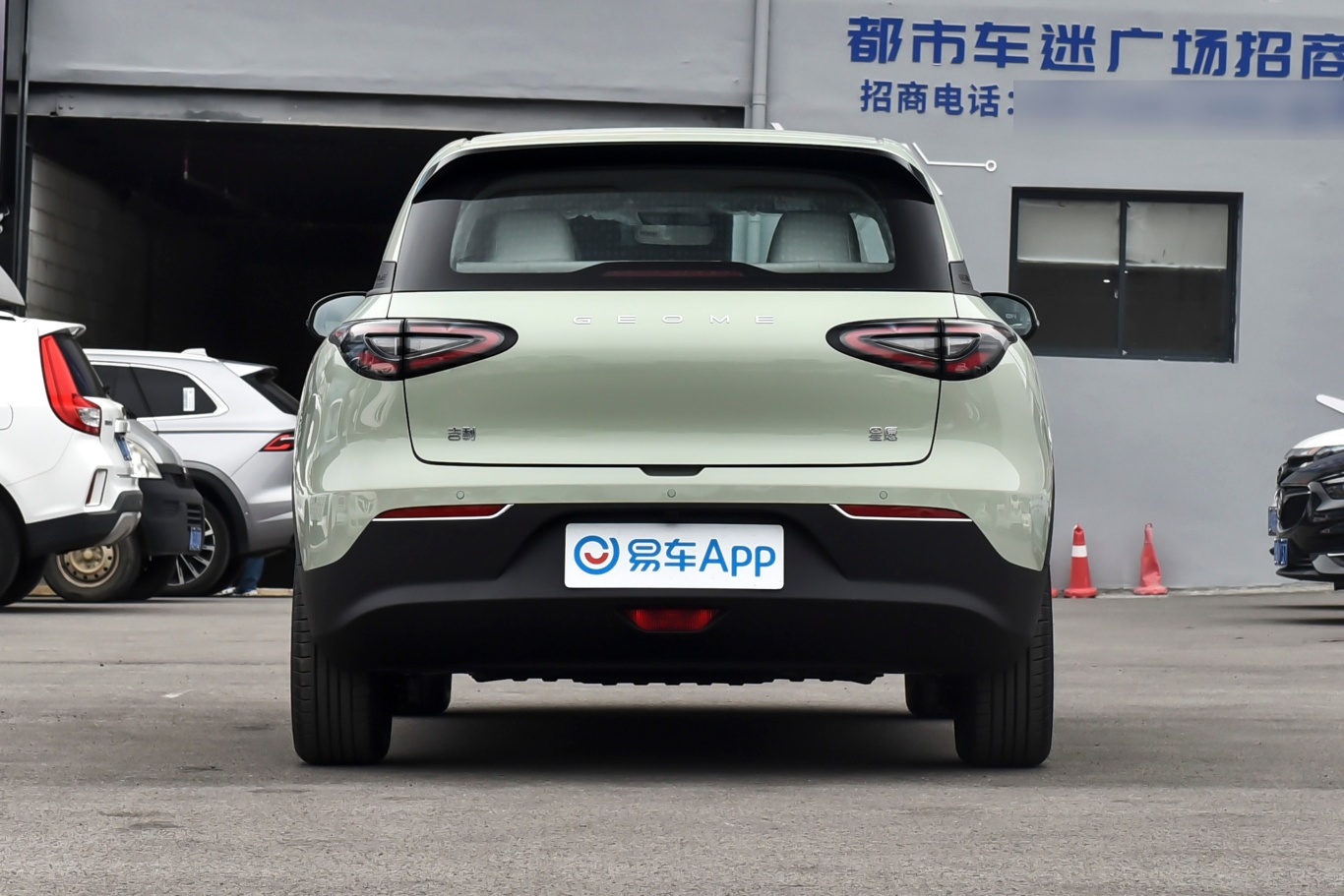 【星愿410km 自由版正后水平图片-汽车图片大全】-易车