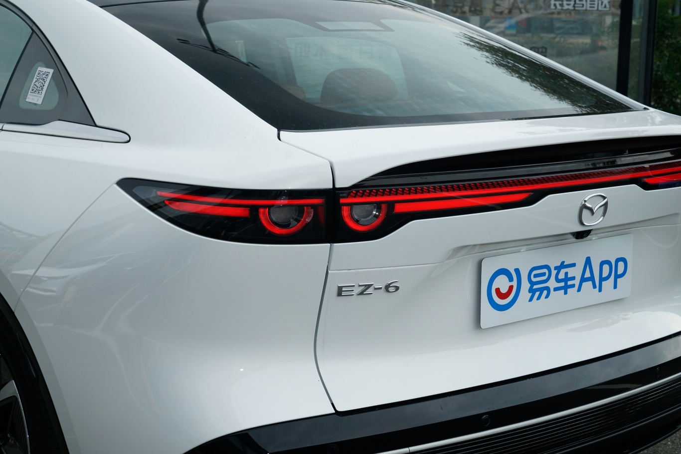 【马自达EZ-6纯电版 600km 智雅版外观灯组图片-汽车图片大全】-易车