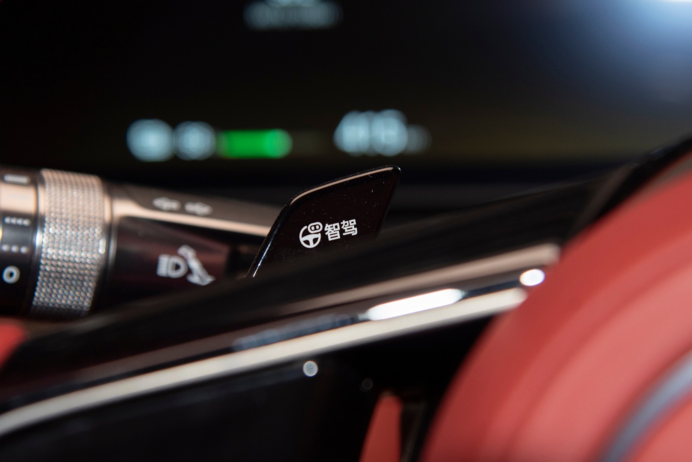 【仰望U7纯电版 720km 旗舰版 4座主驾驶位图片-汽车图片大全】-易车