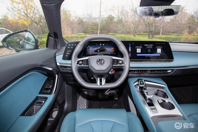 2025款MG7正式上市 限时一口价11.29万元起_易车