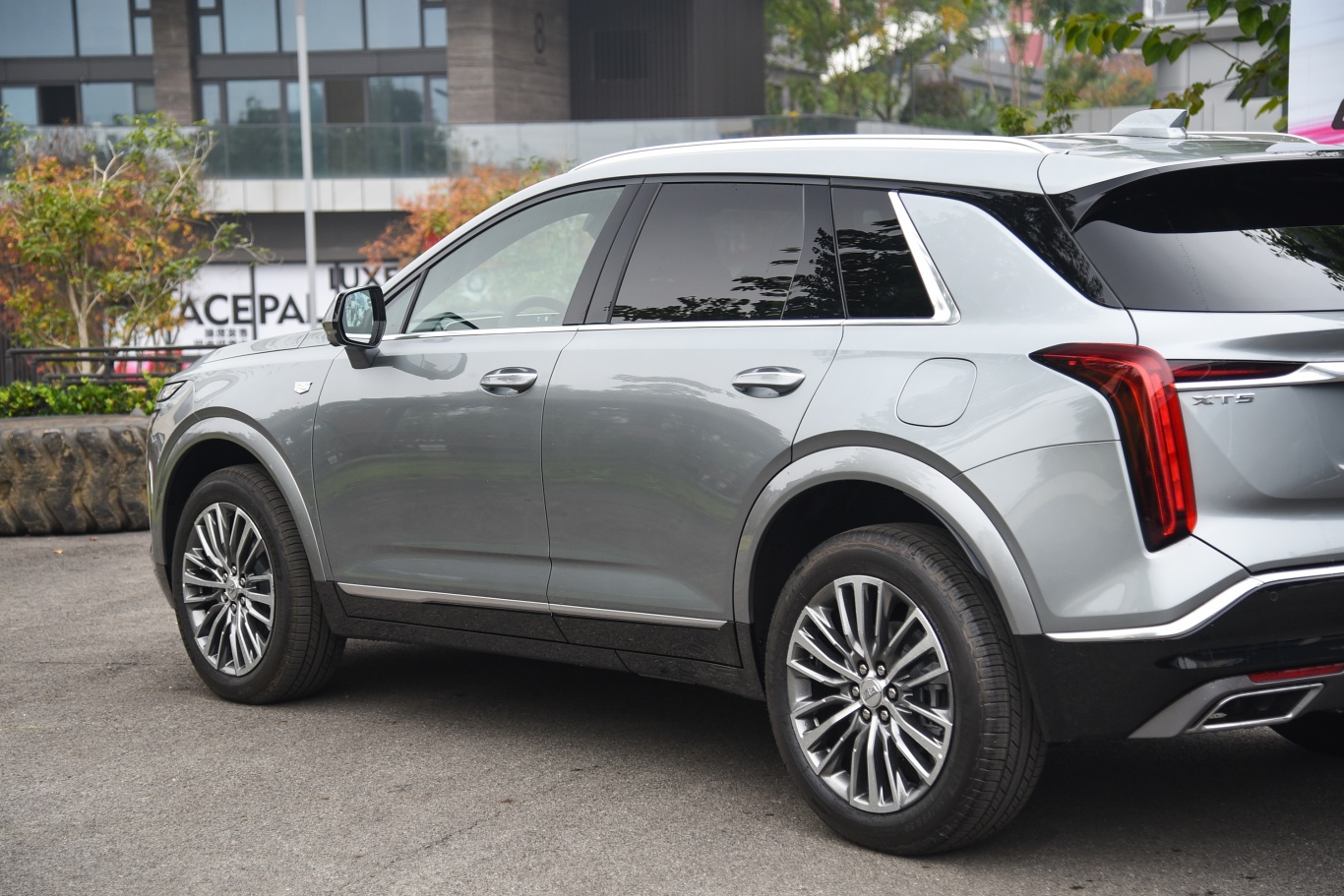 【凯迪拉克XT5轻混 2.0T 风尚型外观细节图片-汽车图片大全】-易车