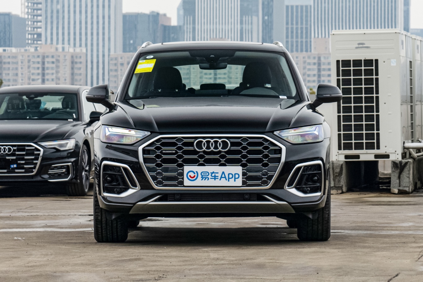 【奥迪Q5L40 TFSI 时尚动感型正前水平图片-汽车图片大全】-易车