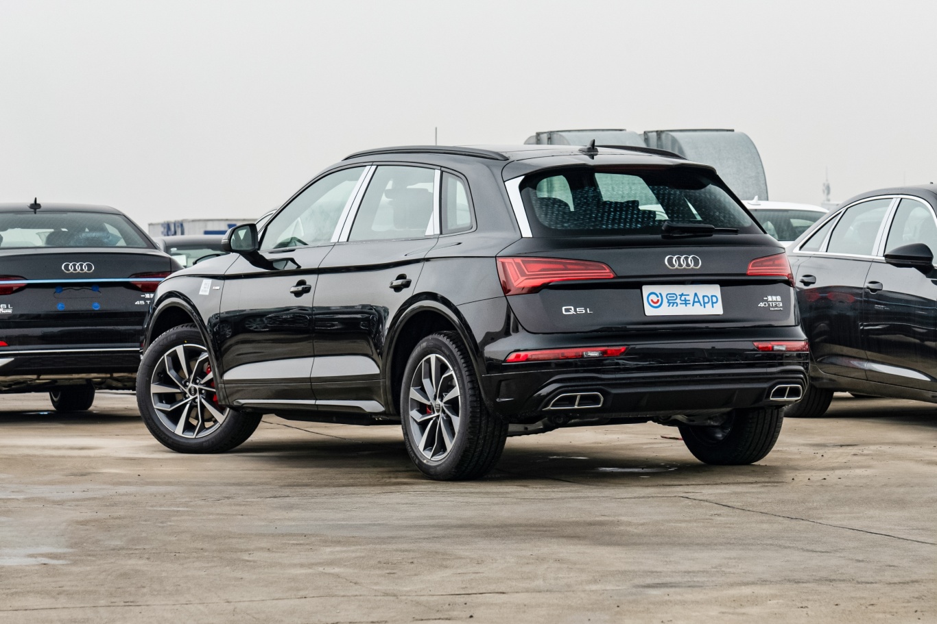 【奥迪Q5L40 TFSI 豪华动感型侧后45度车头向左水平图片-汽车图片大全】-易车