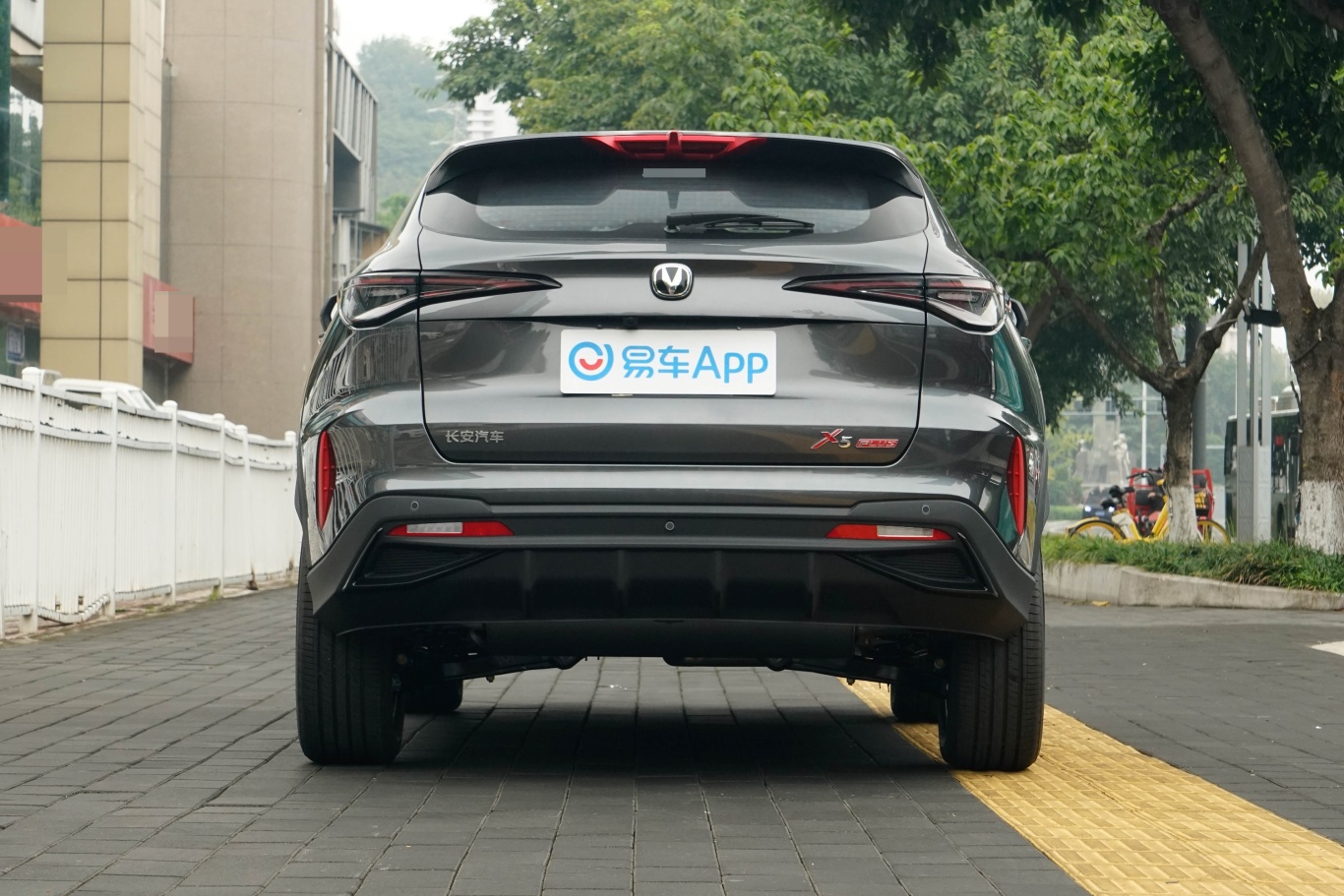 【长安X5 PLUS1.5T 超越版正后水平图片-汽车图片大全】-易车