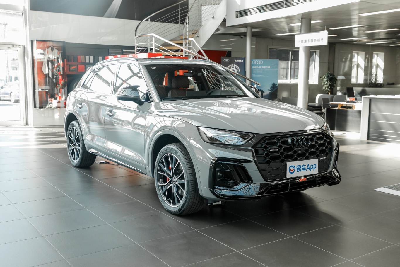 【奥迪Q5L45 TFSI 豪华动感型侧前45度车头向右水平图片-汽车图片大全】-易车