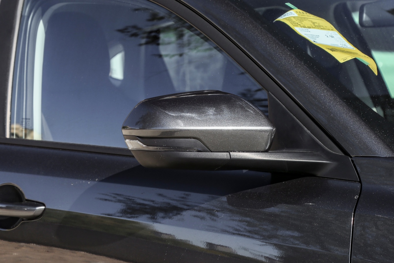 【长安启源A05真香版 1.5L 145km 领先型外观细节图片-汽车图片大全】-易车