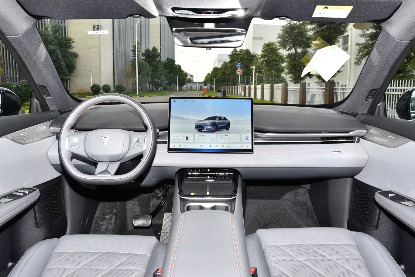 【深蓝S05纯电版 510km 510Plus内饰全景正拍图片-汽车图片大全】-易车