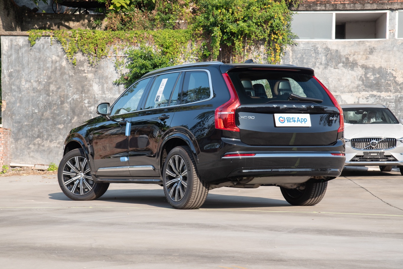 【沃尔沃XC90B6 智逸豪华版 7座侧后45度车头向左水平图片-汽车图片大全】-易车