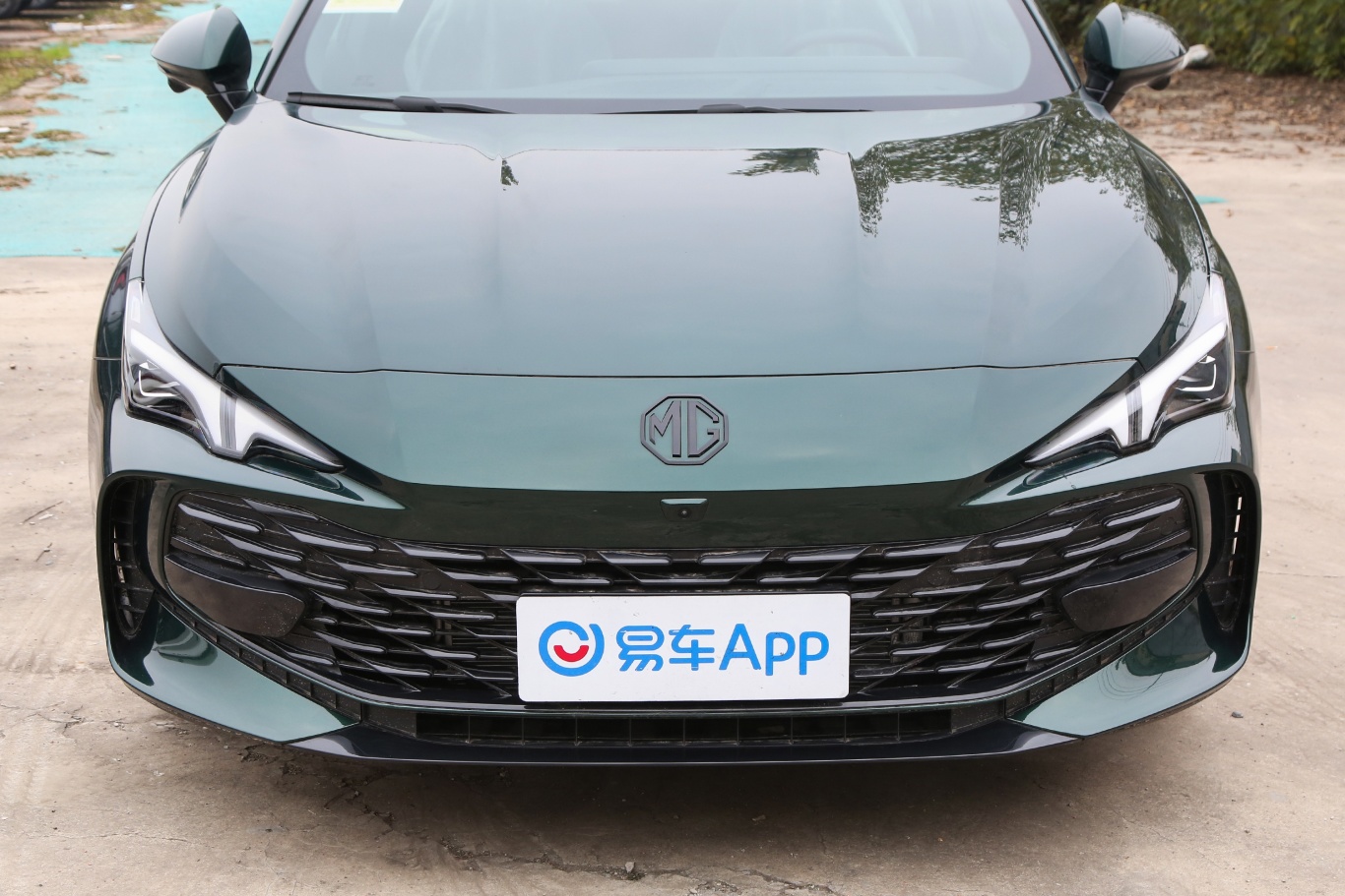 【MG72.0T 405 自动尊享版外观细节图片-汽车图片大全】-易车