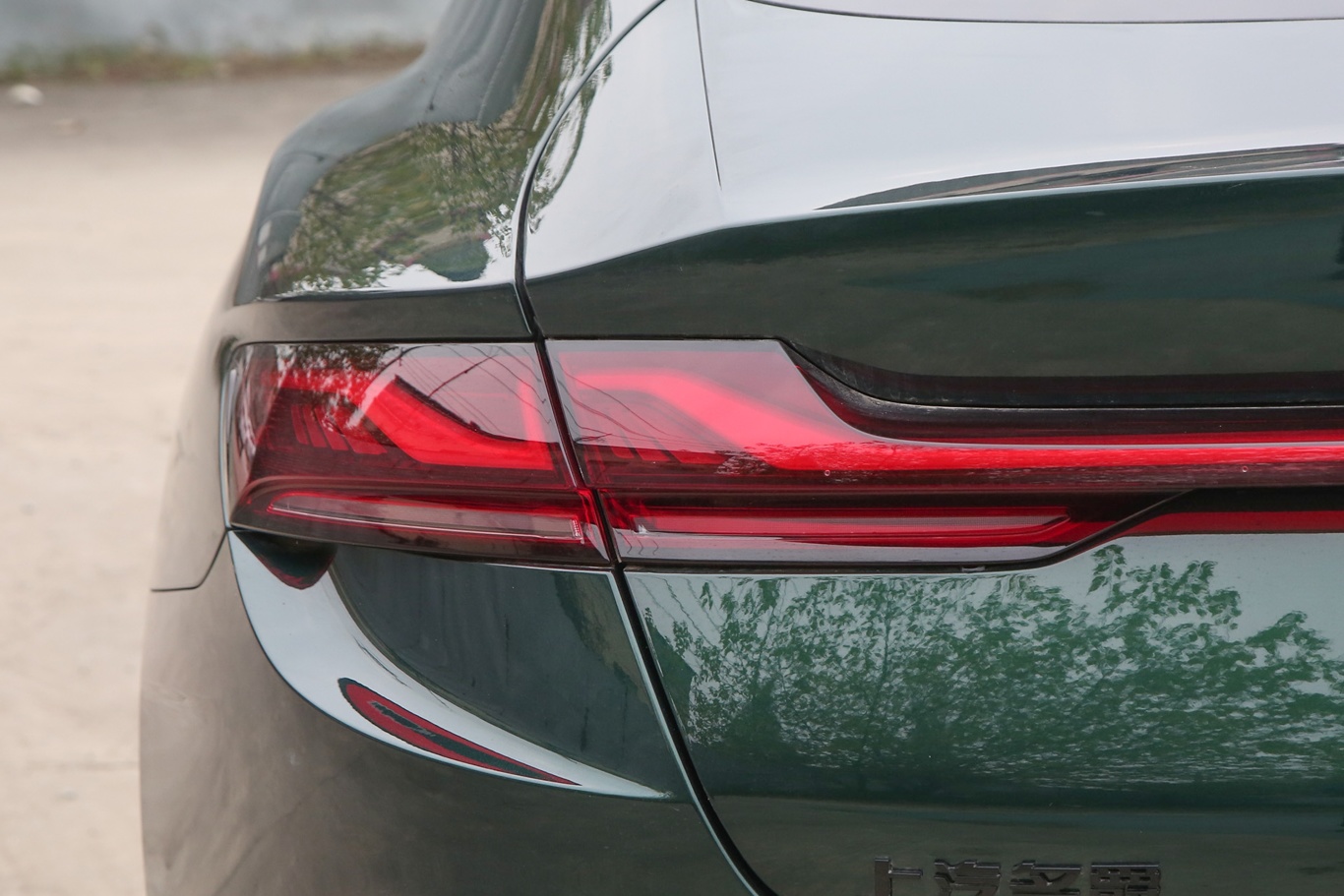 【MG72.0T 405 自动尊享版外观灯组图片-汽车图片大全】-易车