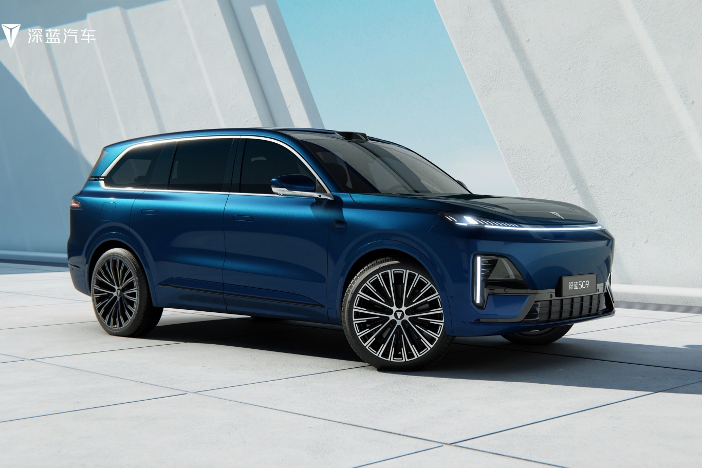 【深蓝S09220km 后驱Ultra+版图片-汽车图片大全】-易车