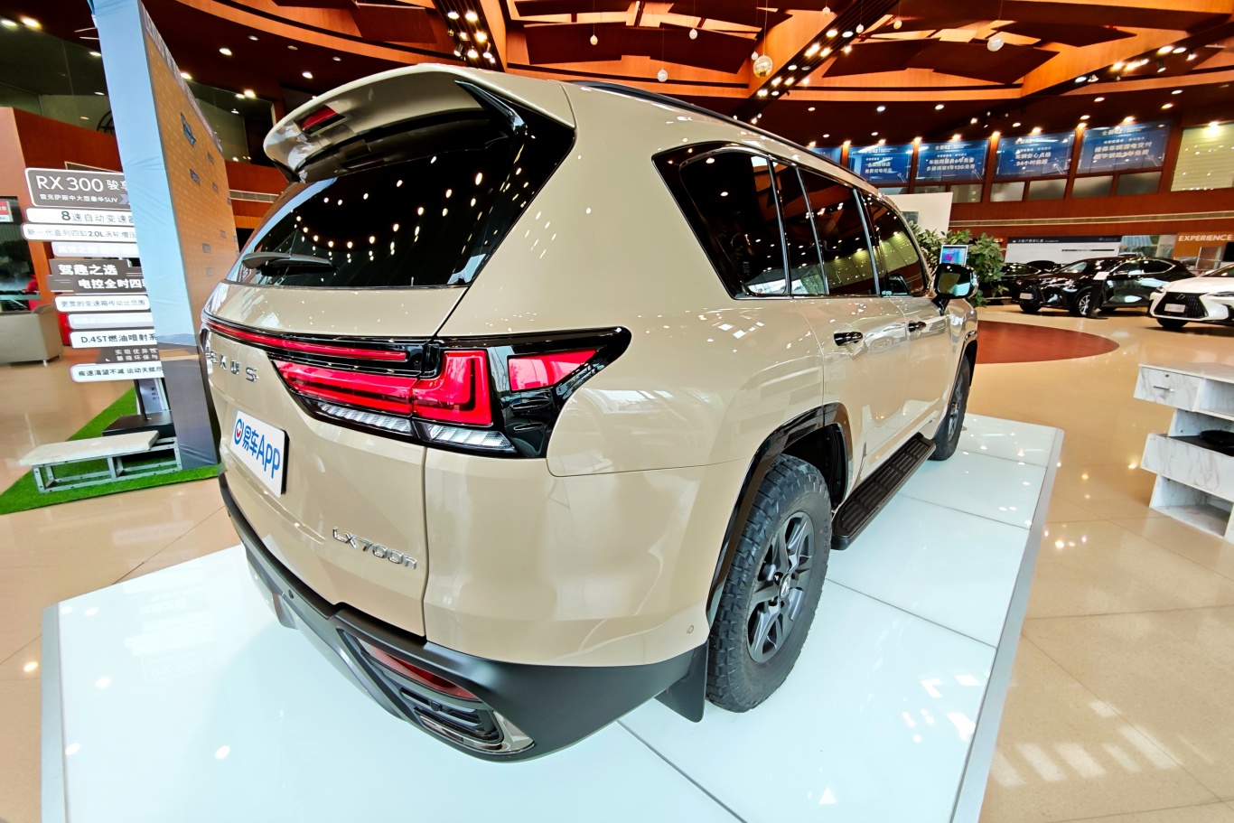 【雷克萨斯LXLX700h OVERTRAIL领境版侧后45度车头向右水平图片-汽车图片大全】-易车