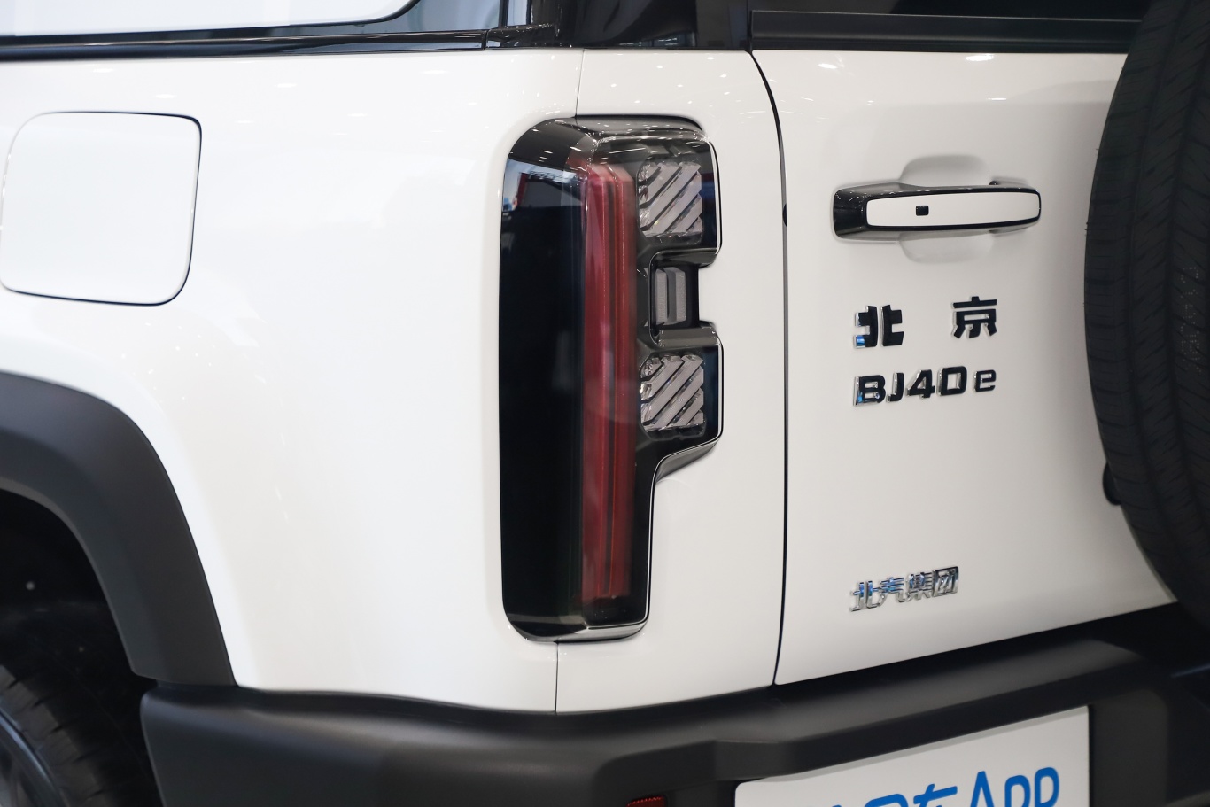 【北京越野BJ40增程1.5T 152km 进阶版外观灯组图片-汽车图片大全】-易车
