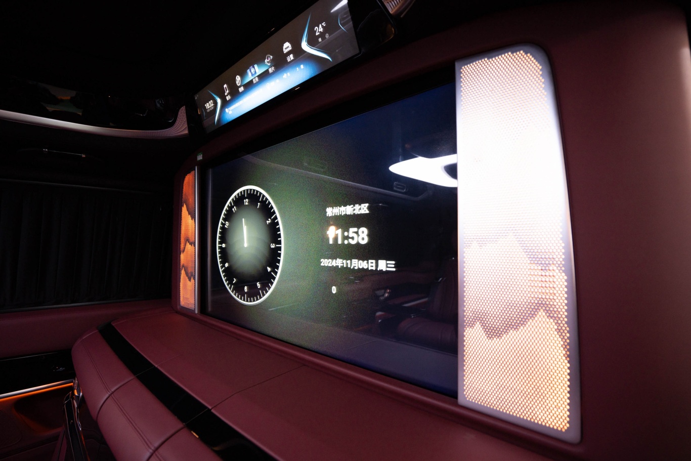 【克蒂圣姆峰系列2.0T MH9 4座 汽油后排图片-汽车图片大全】-易车