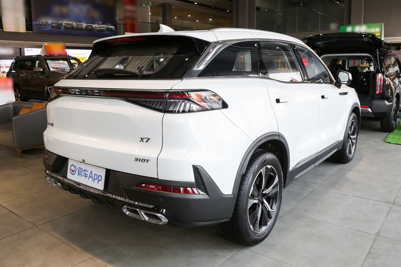 【北京X71.5T 超享+侧后45度车头向右水平图片-汽车图片大全】-易车