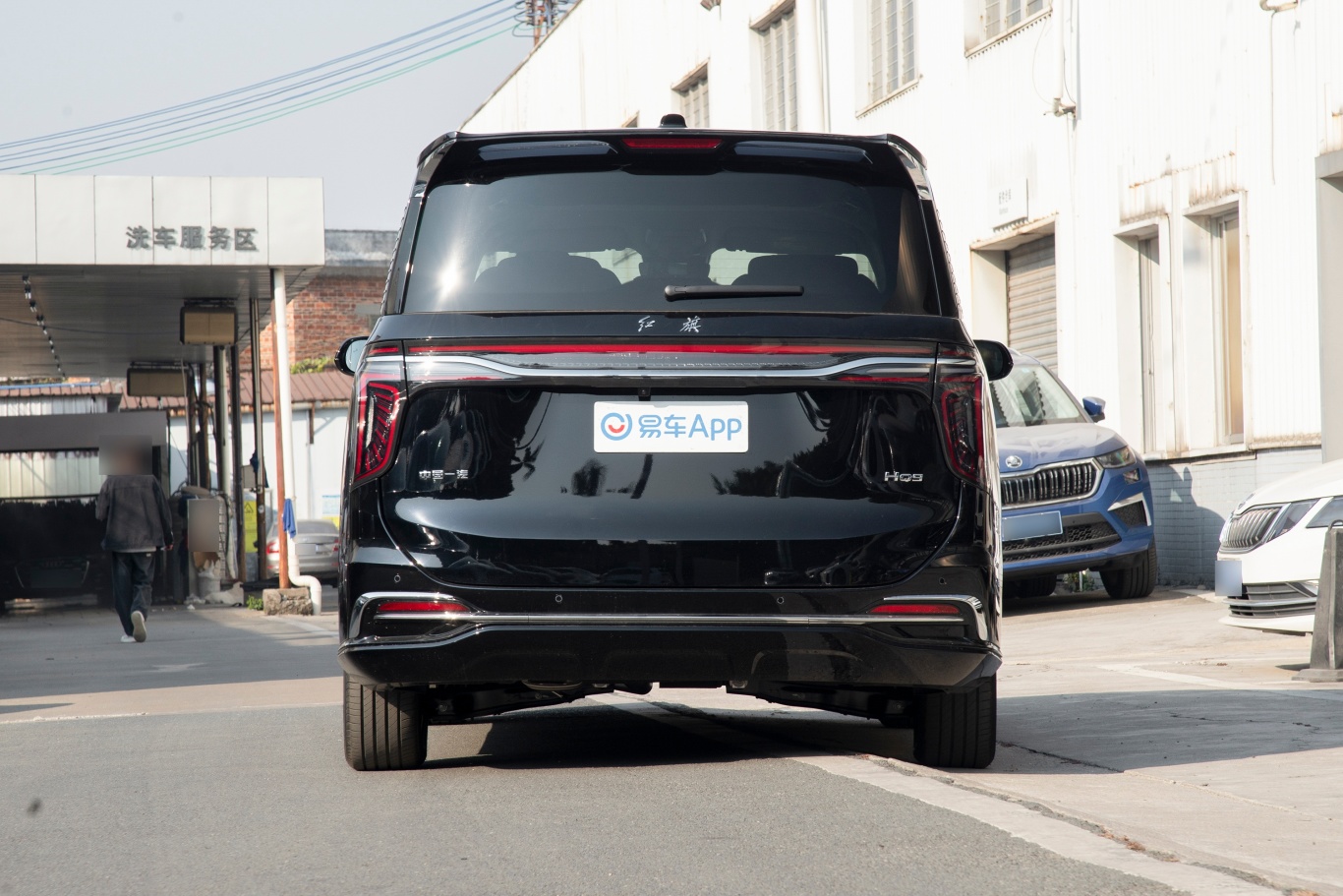 【红旗HQ92.0T 旗舰版正后水平图片-汽车图片大全】-易车