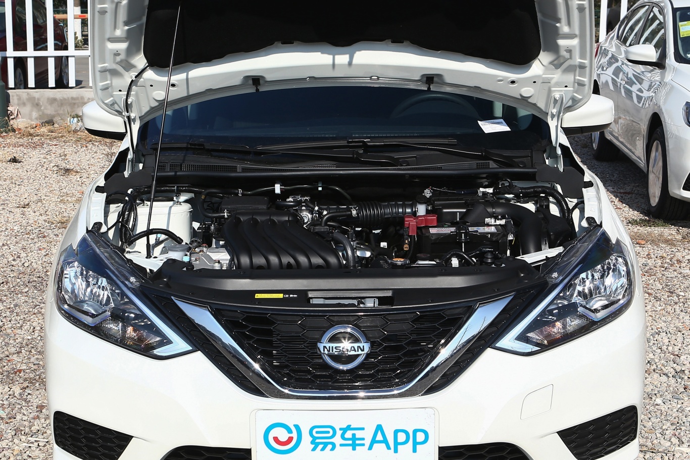 【轩逸改款二 经典 1.6L XE 舒适版前舱整体图片-汽车图片大全】-易车