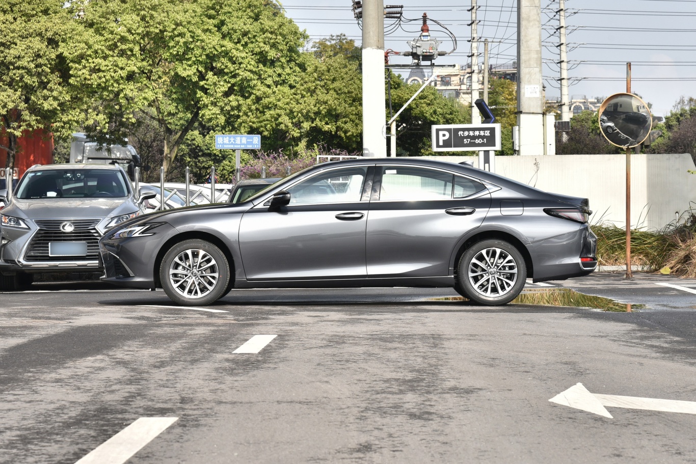 【雷克萨斯ES200 臻享版正侧车头向左水平图片-汽车图片大全】-易车