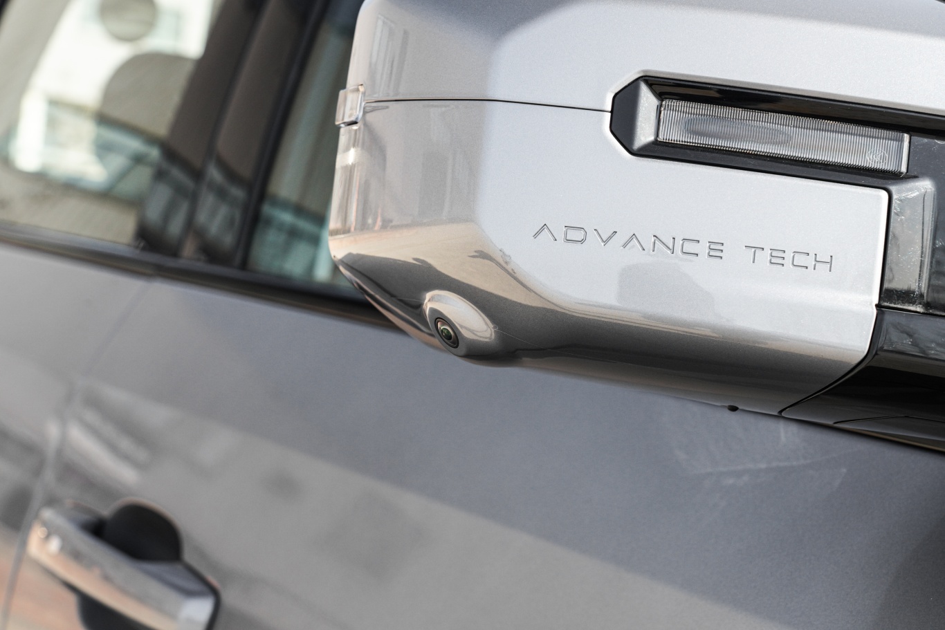 【郑州日产Z9GT 2.0T 自动四驱标箱舒享版 汽油外观细节图片-汽车图片大全】-易车