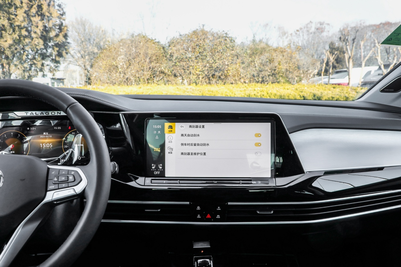 【揽境众享款 530TSI 四驱旗舰胜境版Pro 6座车机图片-汽车图片大全】-易车