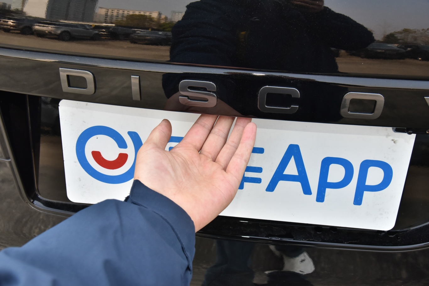 【发现3.0T 360PS R-Dynamic HSE后备厢图片-汽车图片大全】-易车