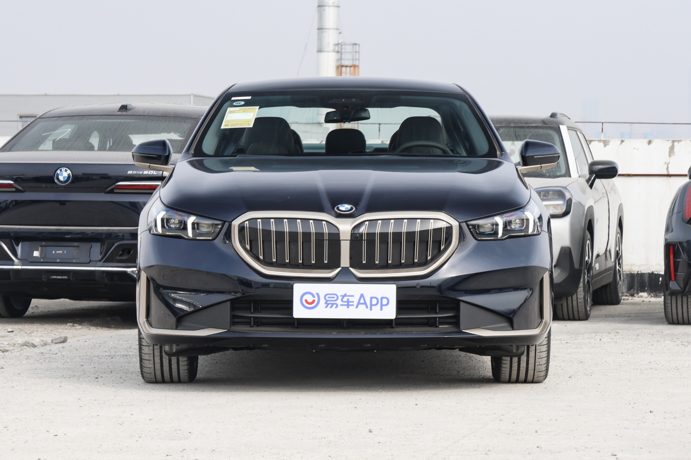 【宝马5系530Li 尊享型 豪华套装正前水平图片-汽车图片大全】-易车