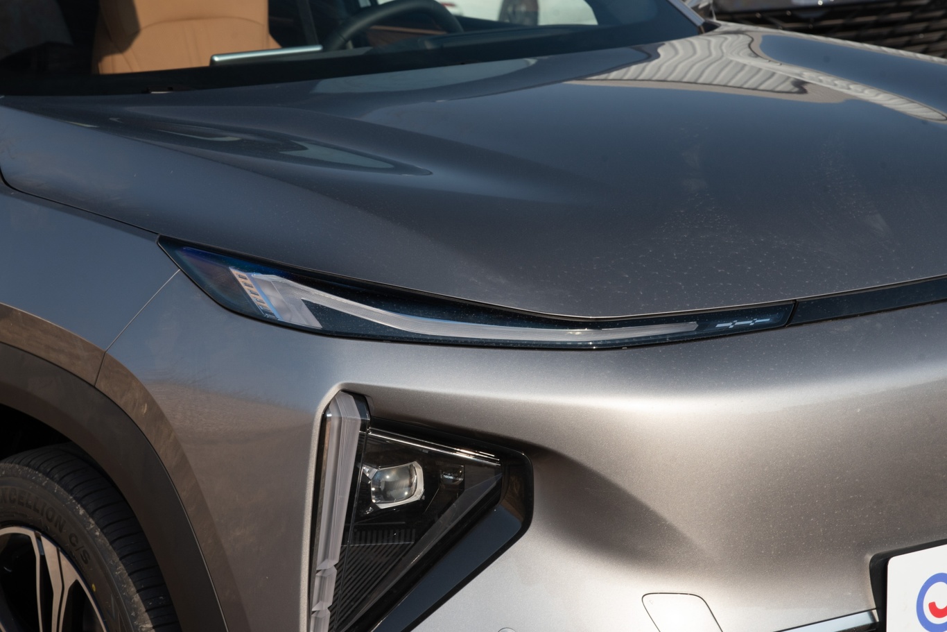 【银河L7EM-i 1.5L 115km 探索版外观细节图片-汽车图片大全】-易车