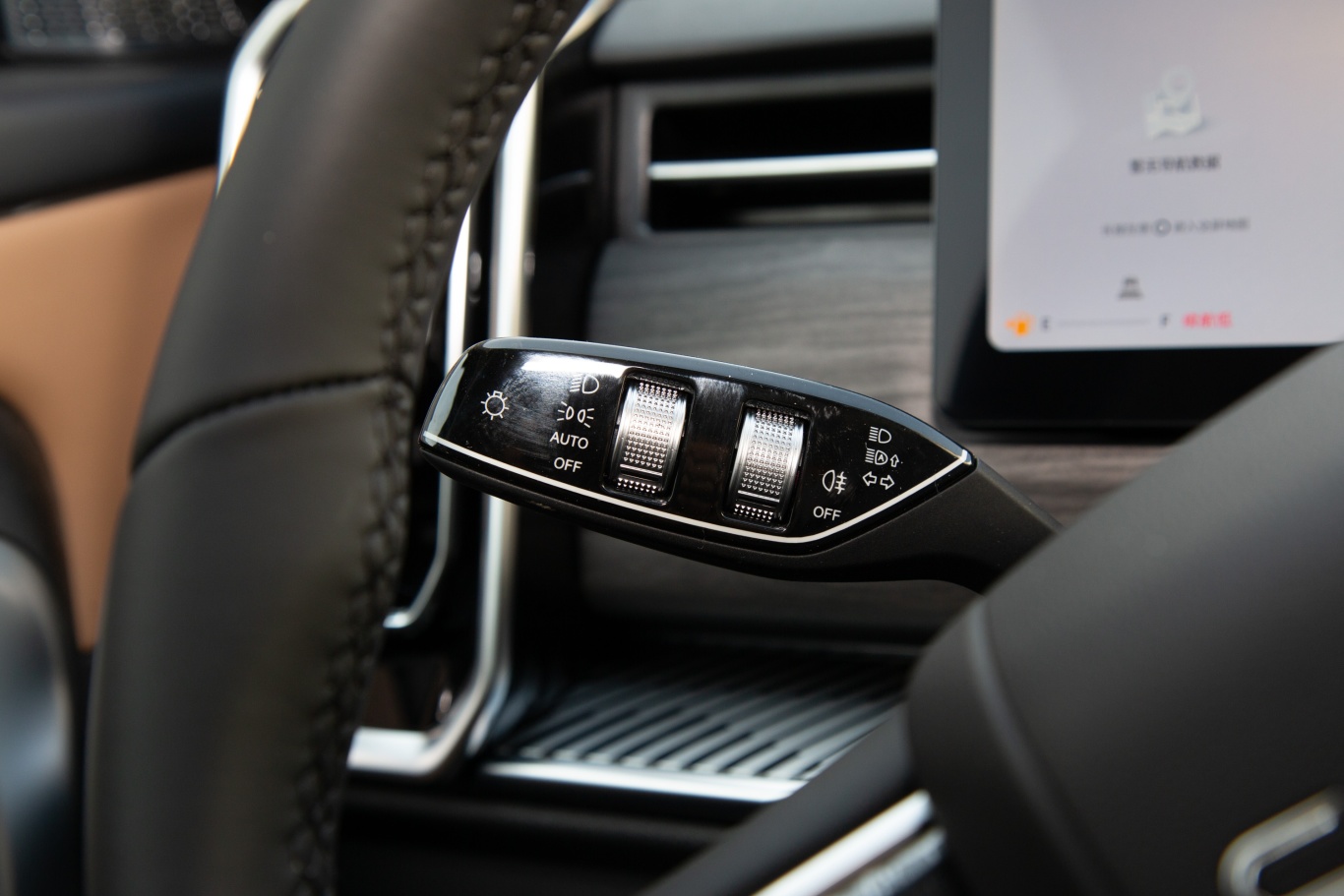 【瑞虎7高能版 1.6T 双离合四驱御+灯光控制区图片-汽车图片大全】-易车