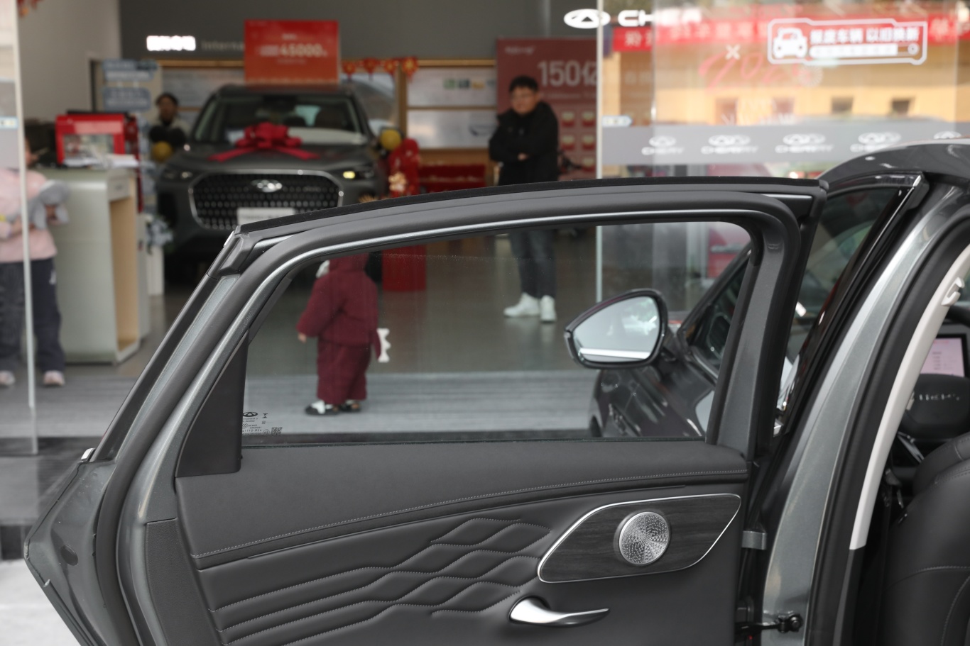 【艾瑞泽8 PRO1.6T 豪华型＋后排侧窗遮阳帘图片-汽车图片大全】-易车