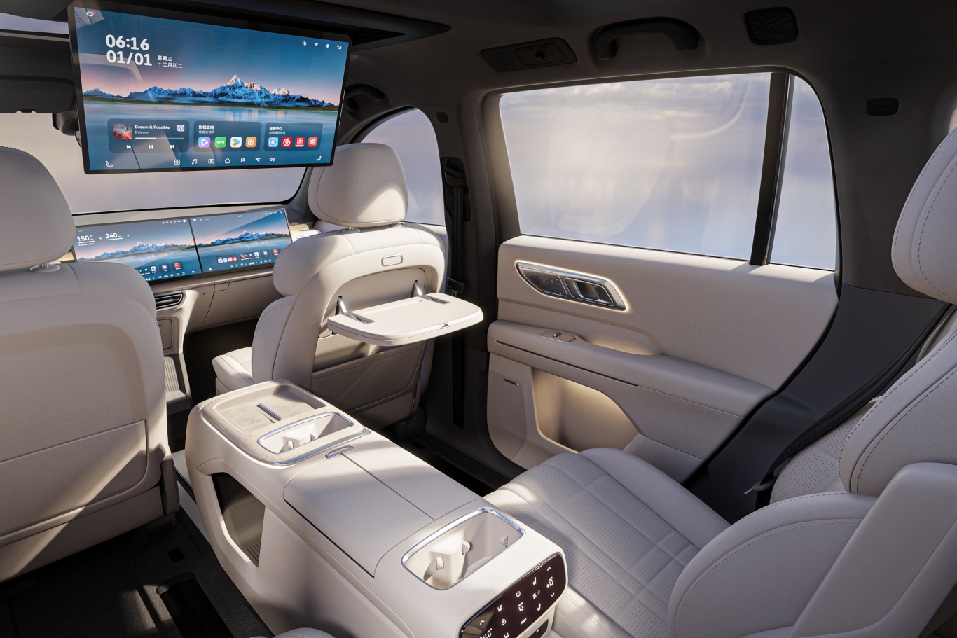 【深蓝S09220km 后驱Ultra+版图片-汽车图片大全】-易车