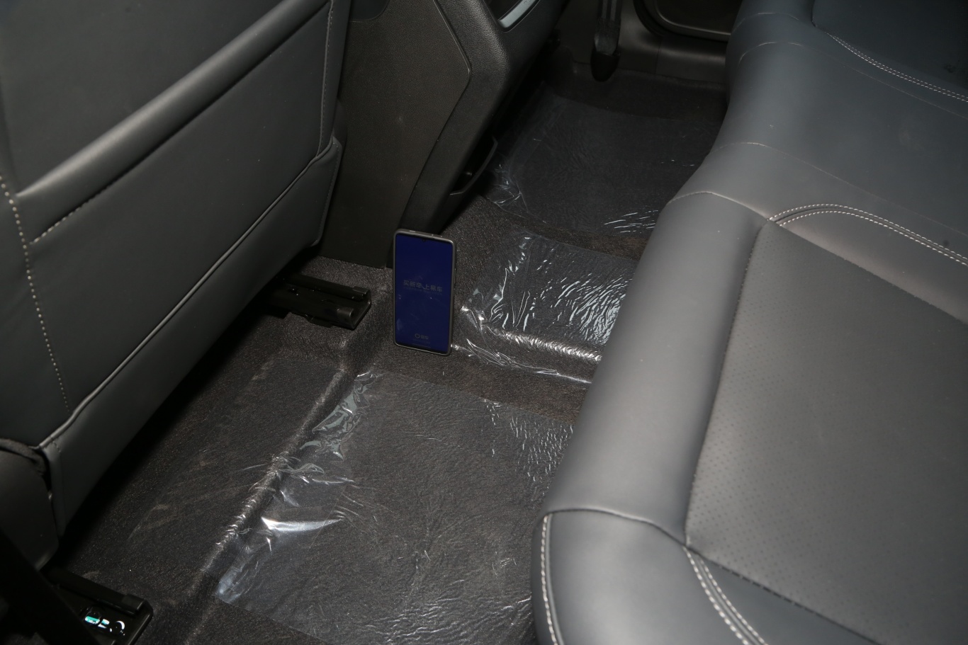 【瑞虎5x1.5L CVT卓越版后排地板中间位置图片-汽车图片大全】-易车