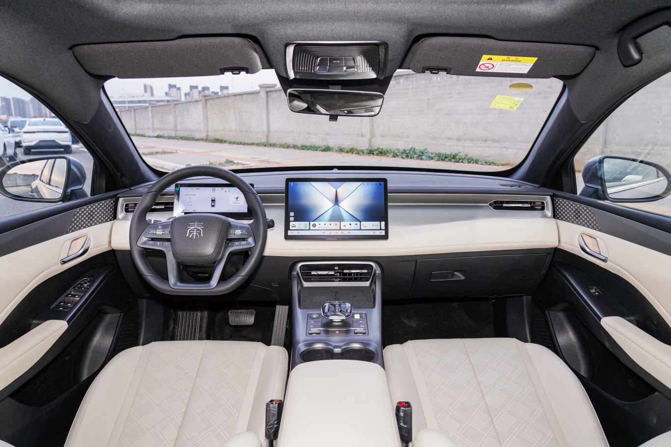 【秦PLUSEV 智驾版 510km 超越型内饰全景正拍图片-汽车图片大全】-易车