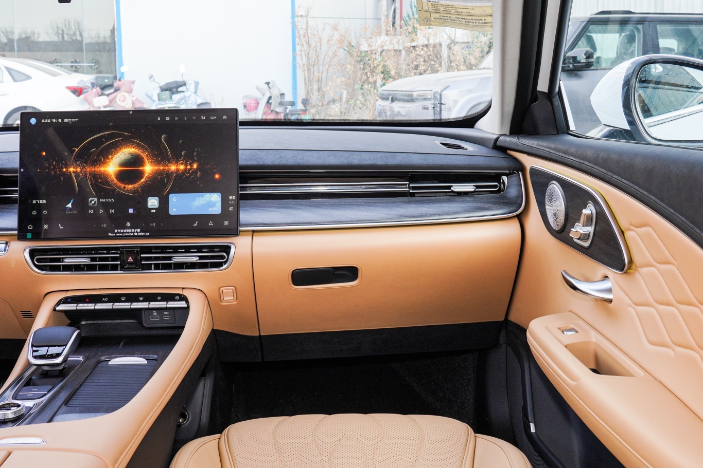 【艾瑞泽8 PRO1.6T 舒适型副驾驶位区域图片-汽车图片大全】-易车