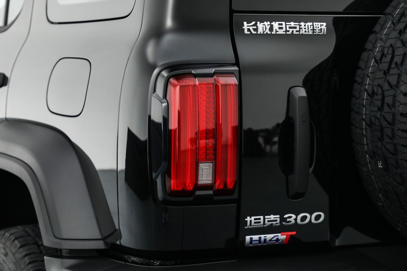 【坦克300新能源2.0T Hi4-T外观灯组图片-汽车图片大全】-易车