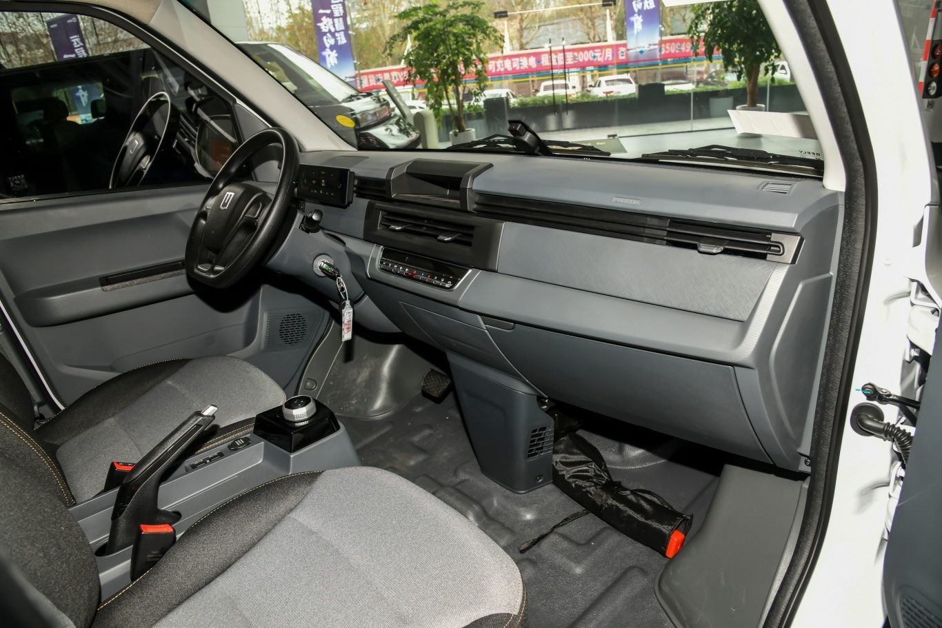 【远程星享V星享V7E 355km 超值版 国轩高科 51.456kWh内饰全景副驾方向图片-汽车图片大全】-易车
