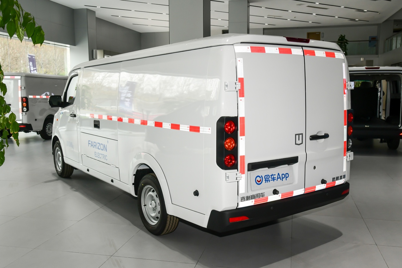 【远程星享V星享V7E 355km 超值版 国轩高科 51.456kWh侧后45度车头向左水平图片-汽车图片大全】-易车