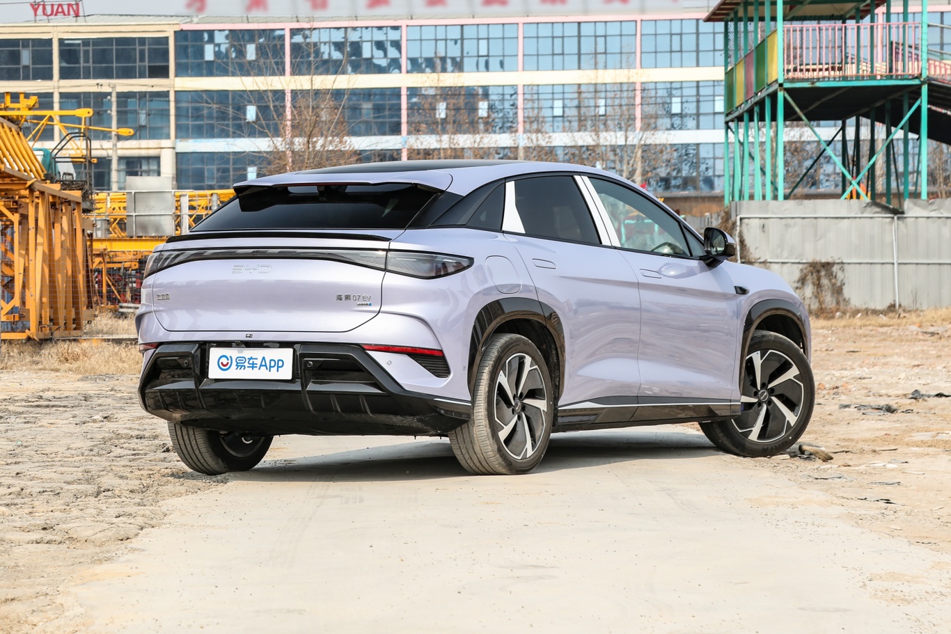 【海狮07EV智驾版 610km 后驱智航版侧后45度车头向右水平图片-汽车图片大全】-易车