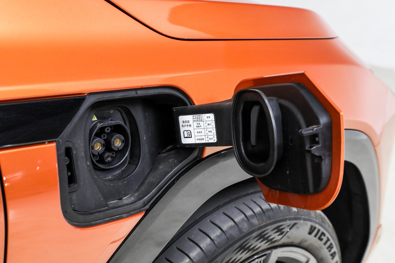 【东风本田S7620km 领航者版动力底盘图片-汽车图片大全】-易车