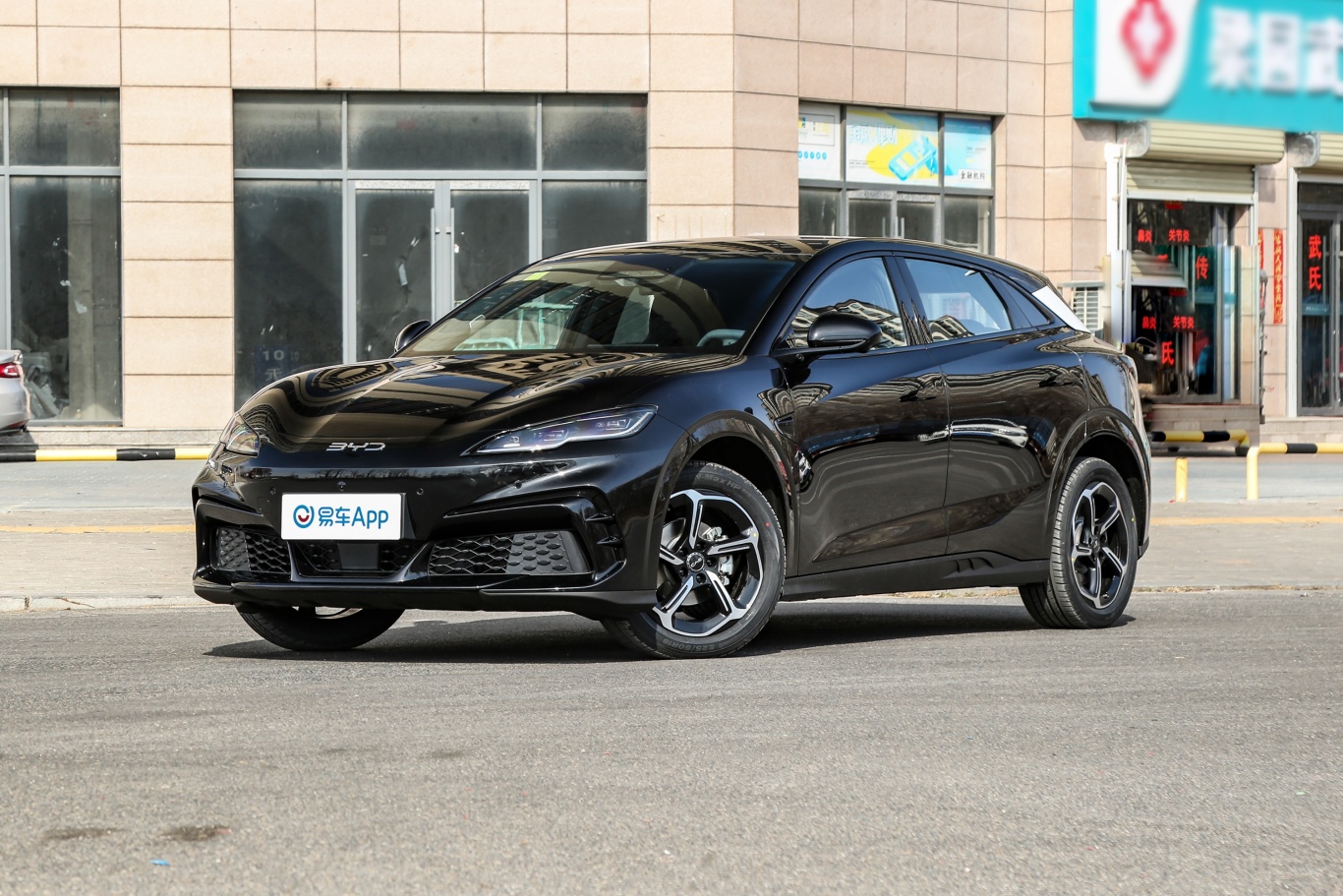 【海豹06GT智驾版 505km 后驱海浪版侧前45度车头向左水平图片-汽车图片大全】-易车