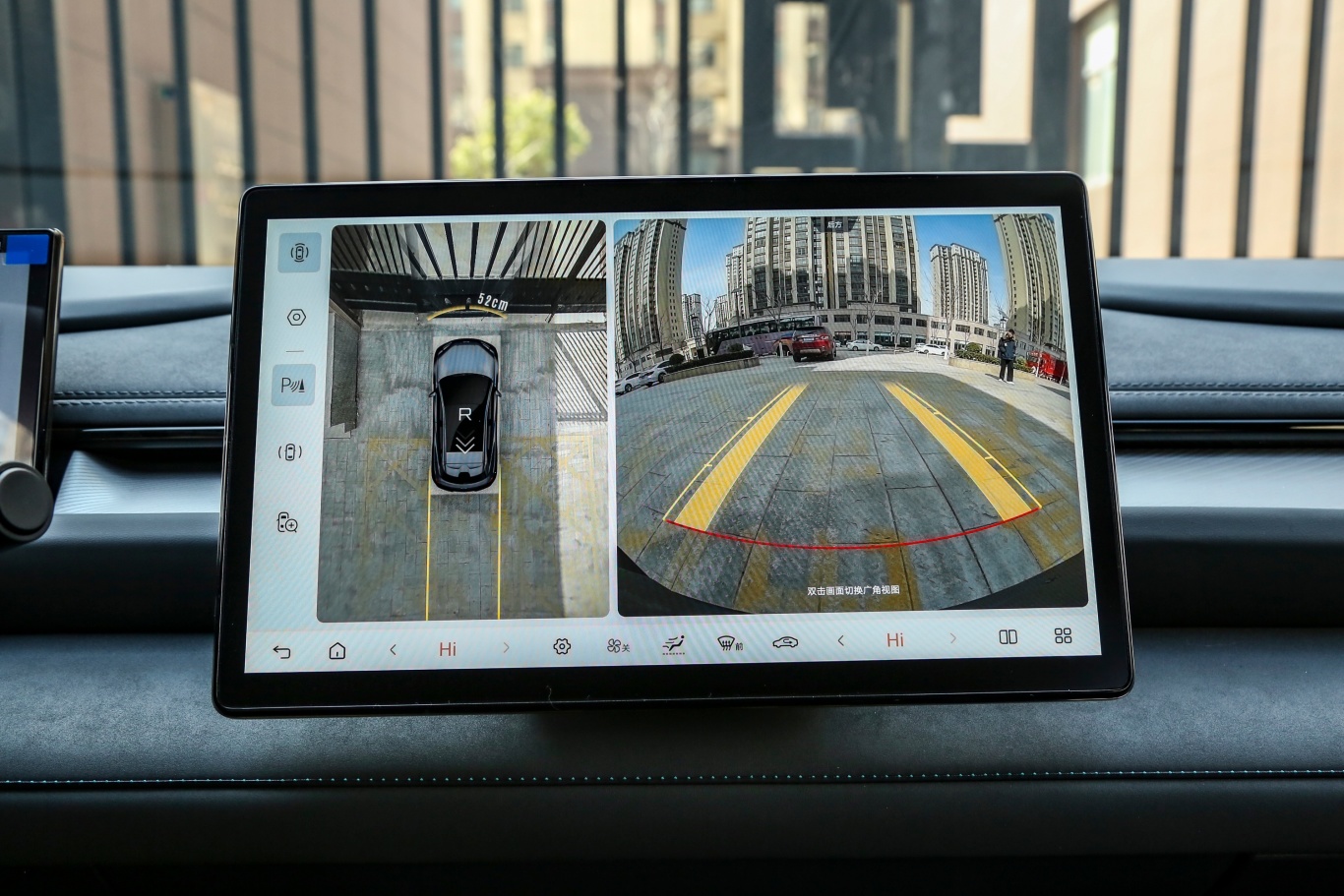 【海豹06GT智驾版 505km 后驱海浪版倒车影像图片-汽车图片大全】-易车