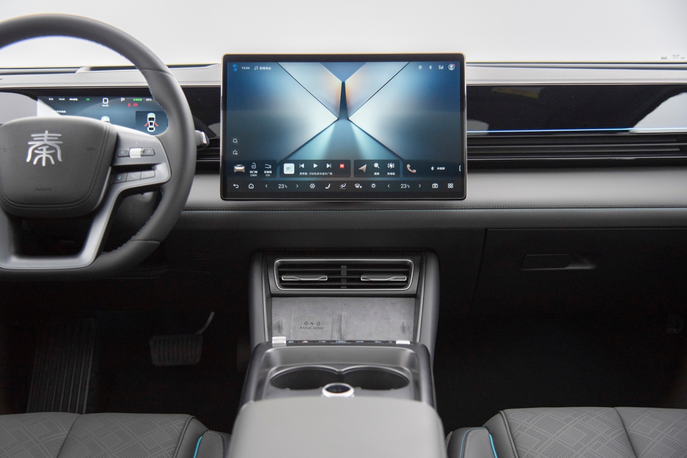 【秦LEV 545km 卓越版中控台整体图片-汽车图片大全】-易车