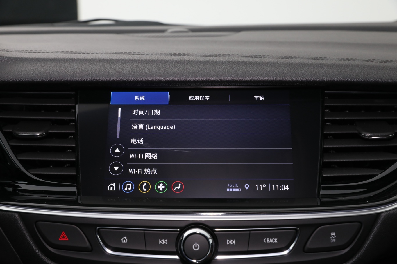 【君威GS 28T 尊贵型车机图片-汽车图片大全】-易车