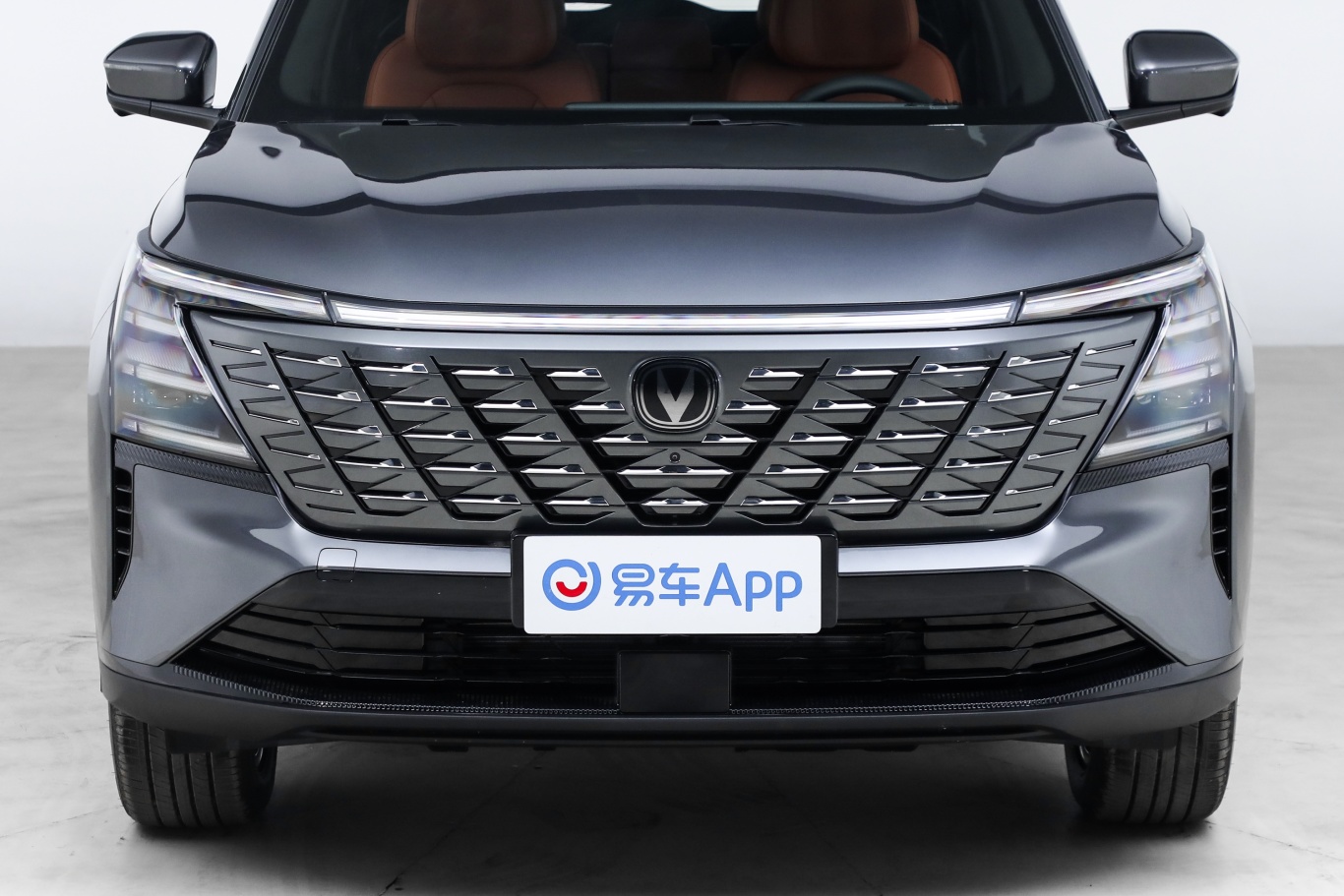 【长安CS75PLUS第四代 1.5T 新蓝鲸智慧鲸悦版外观细节图片-汽车图片大全】-易车