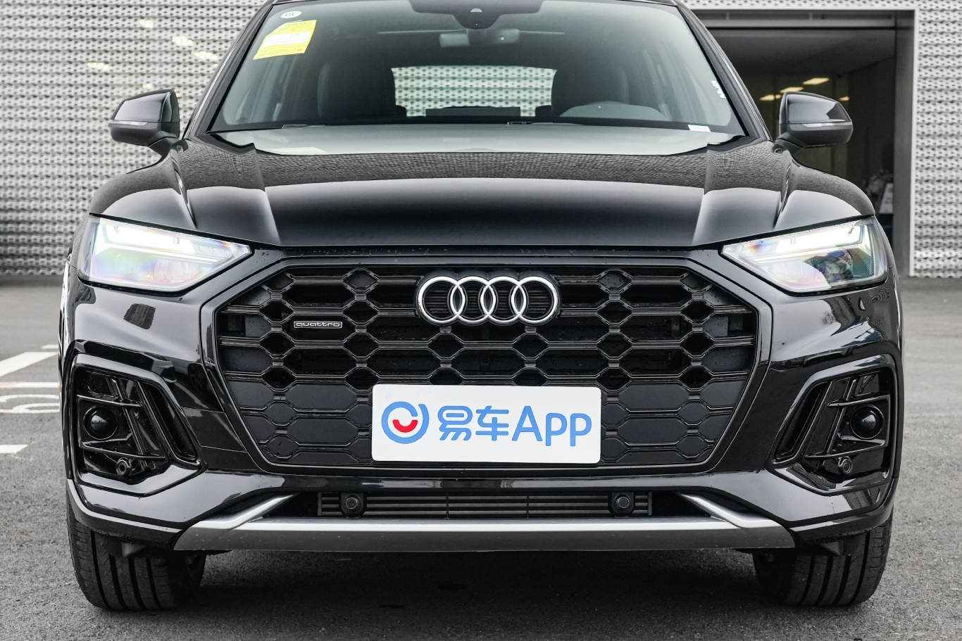 【奥迪Q5Lquattro 45周年典藏版 40 TFSI 豪华动感型外观细节图片-汽车图片大全】-易车