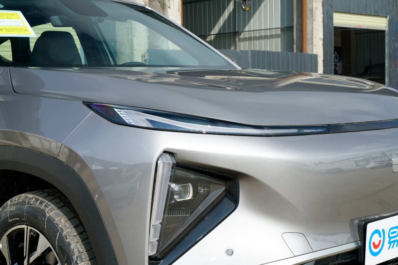 【银河L7EM-i 1.5L 115km 远航版外观灯组图片-汽车图片大全】-易车