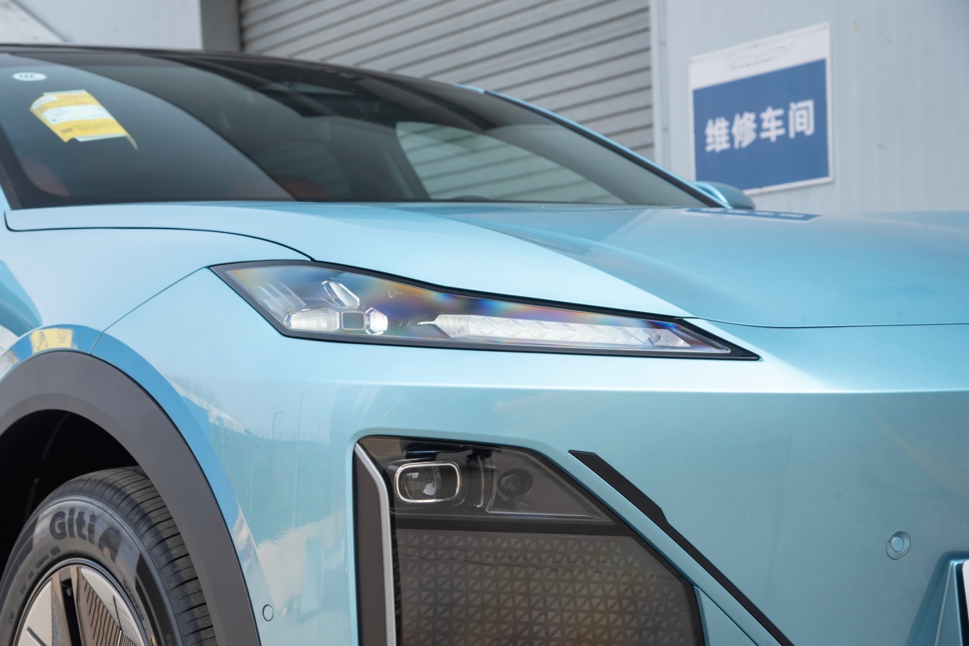 【深蓝S07增程版 215km 215Max深蓝智驾AD PRO版外观灯组图片-汽车图片大全】-易车